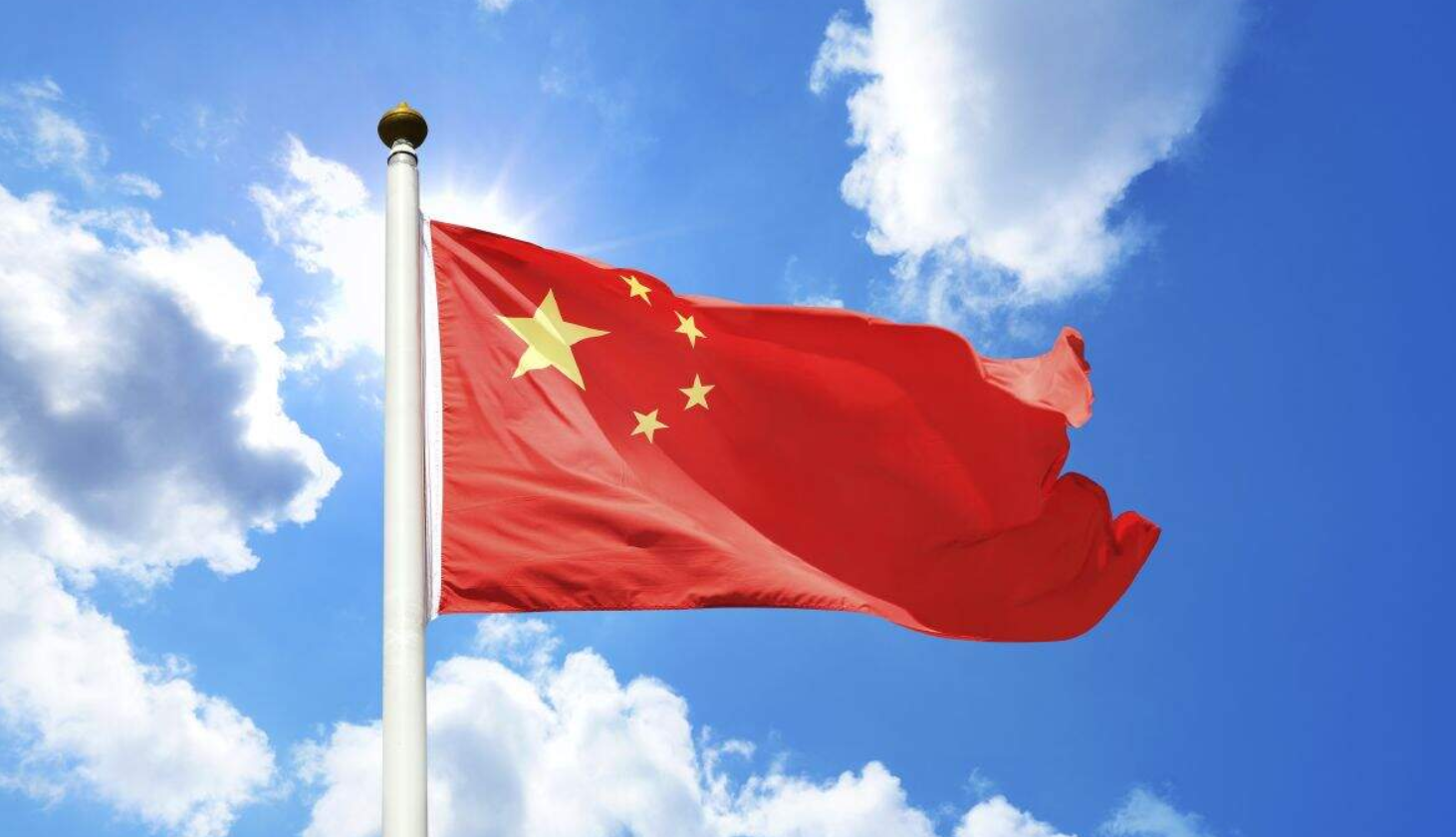 China’s Xiaohongshu targets illegal betting networks during the World ...