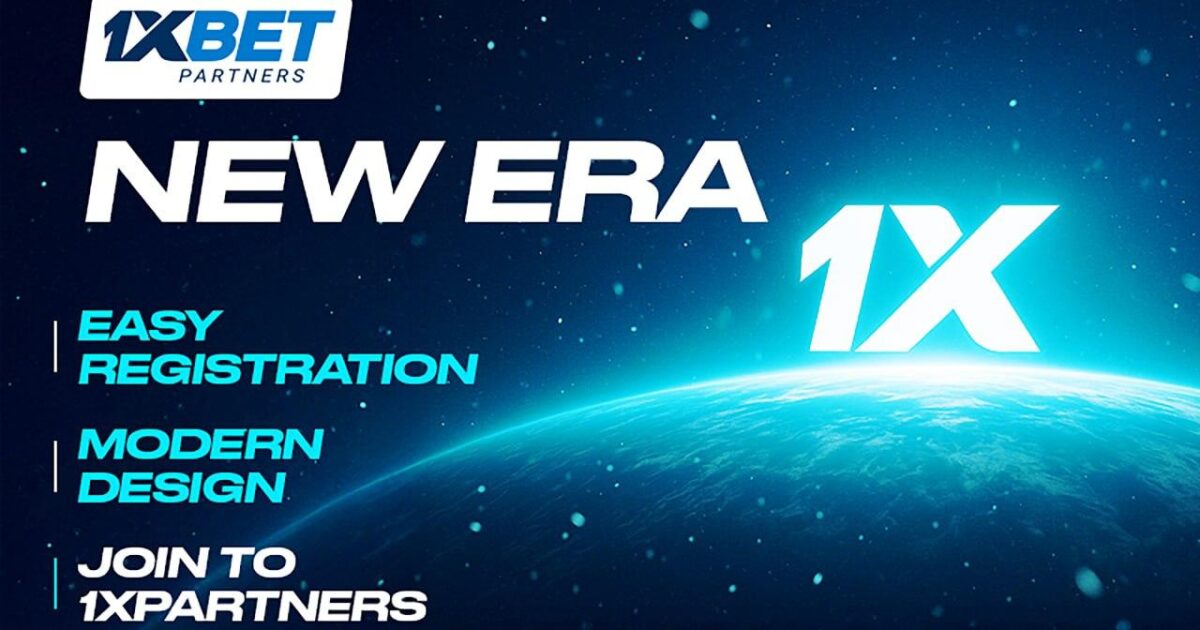 1xPartners presents official website updated version